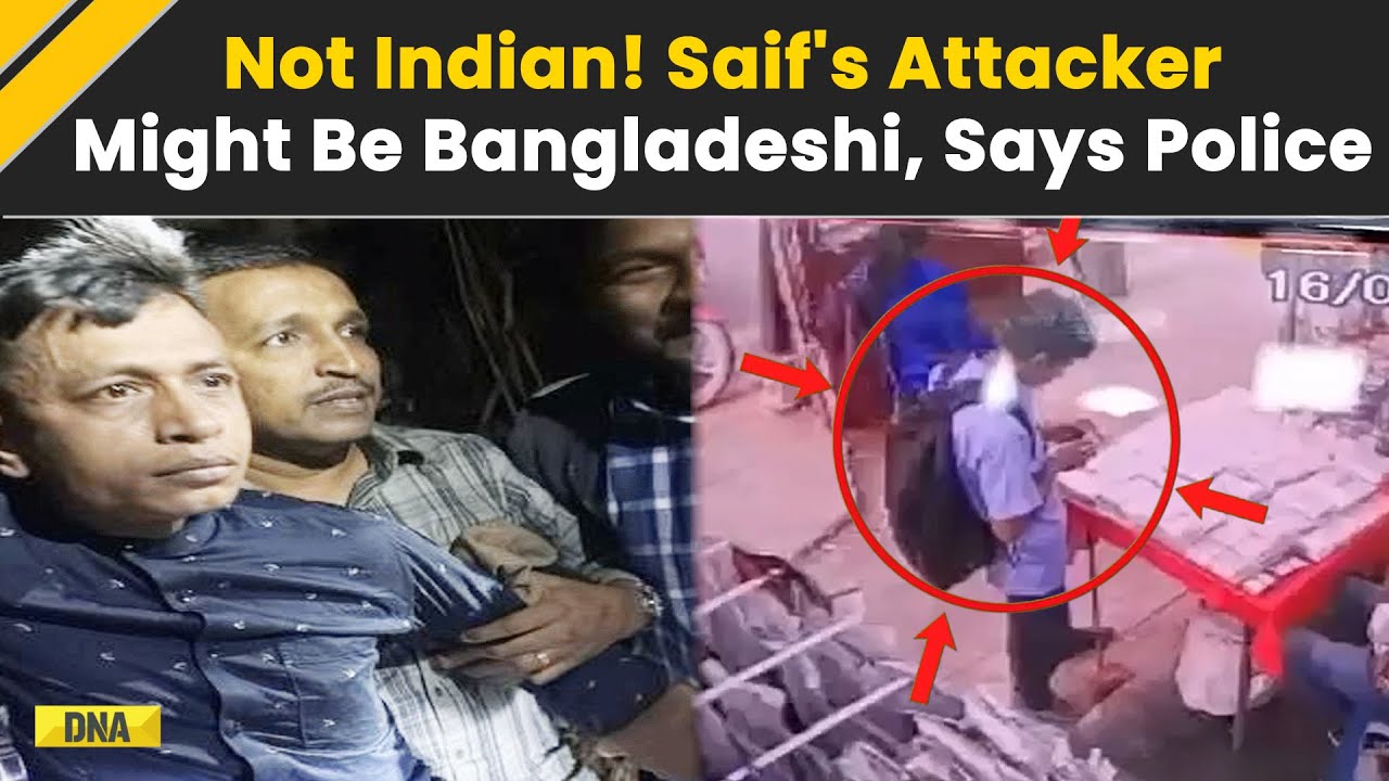 Saif Ali Khan Attack: Saif's Attacker Caught, New Details Emerge ...