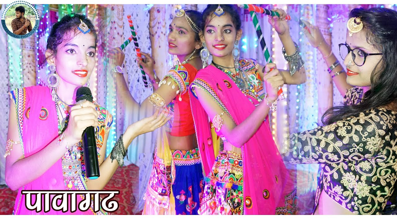 Lesu Mari Pavavali Ru Name | Gujarati Garba 2020 | (Trantali Office ...