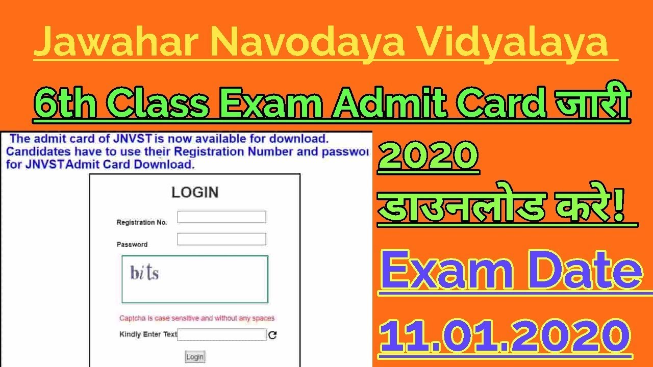 Jawahar Navodaya Vidyalaya 6th Class Entrance Exam Admit Card 2020 jawahar-navodaya-vidyalaya-6th-class-entrance-exam-admit-card-2020