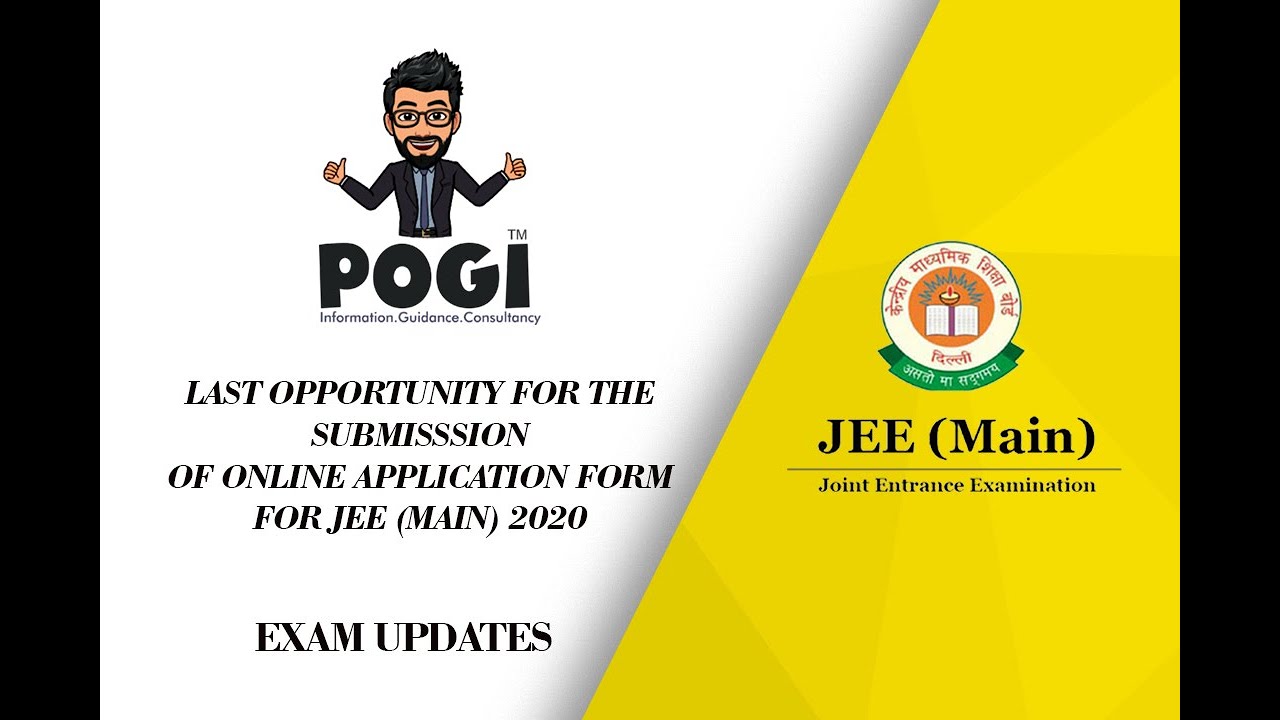 JEE MAIN | EXAM UPDATE | POGI APP - YouTube