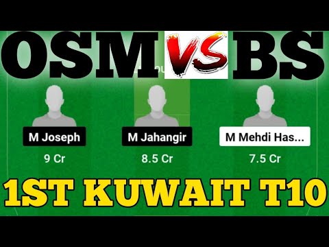 OSM vs BS || BS vs OSM Prediction || OSM VS BS 1ST Kuwait T10 Emerging Match - YouTube