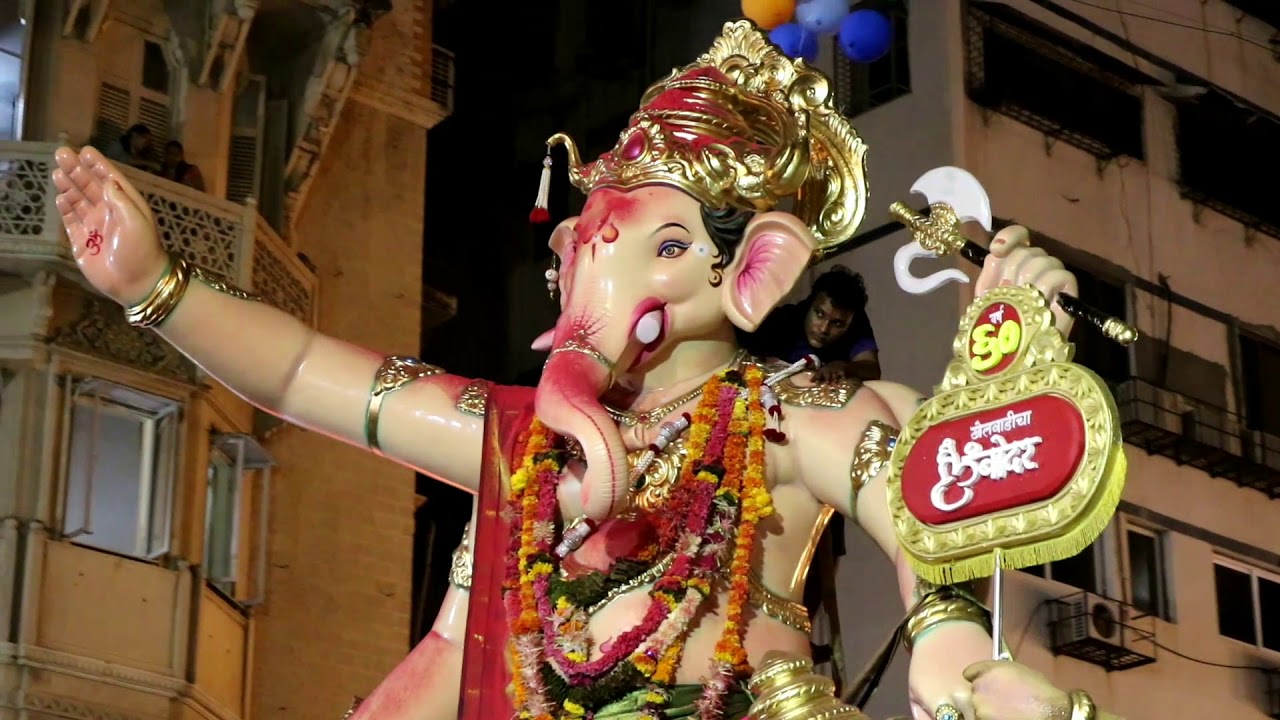 Mumbai cha raja 2017 / official video - YouTube
