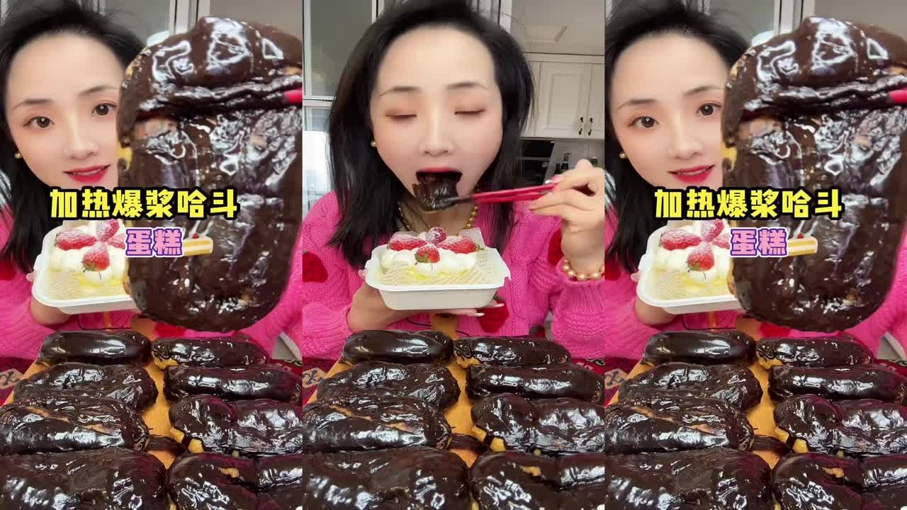 EATING SHOW, MUKBANG, SPICY SEAFOOD, SPICY NOODLES, SWEET CAKE, SHRIMP ...