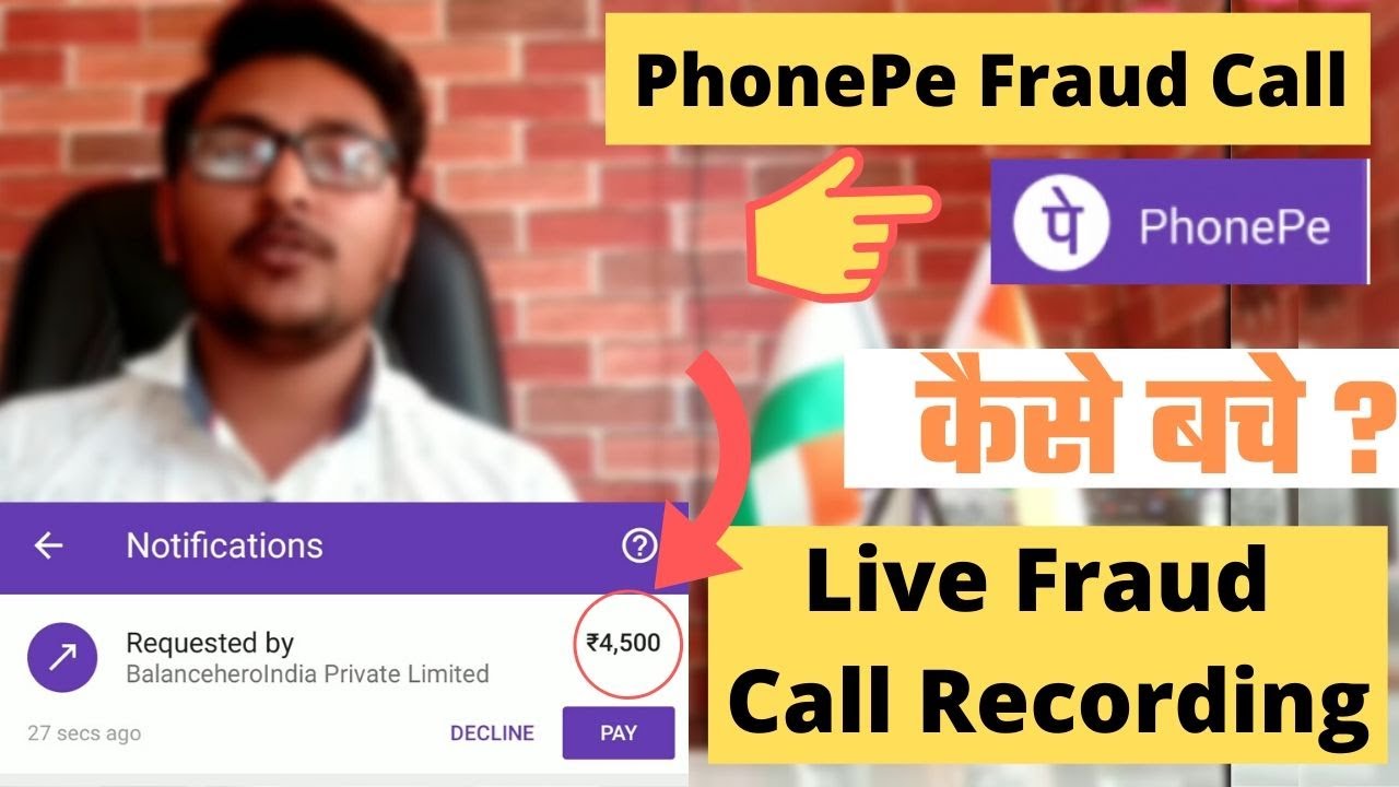 PhonePe Fraud Call | Aware of Fraud Calling - YouTube