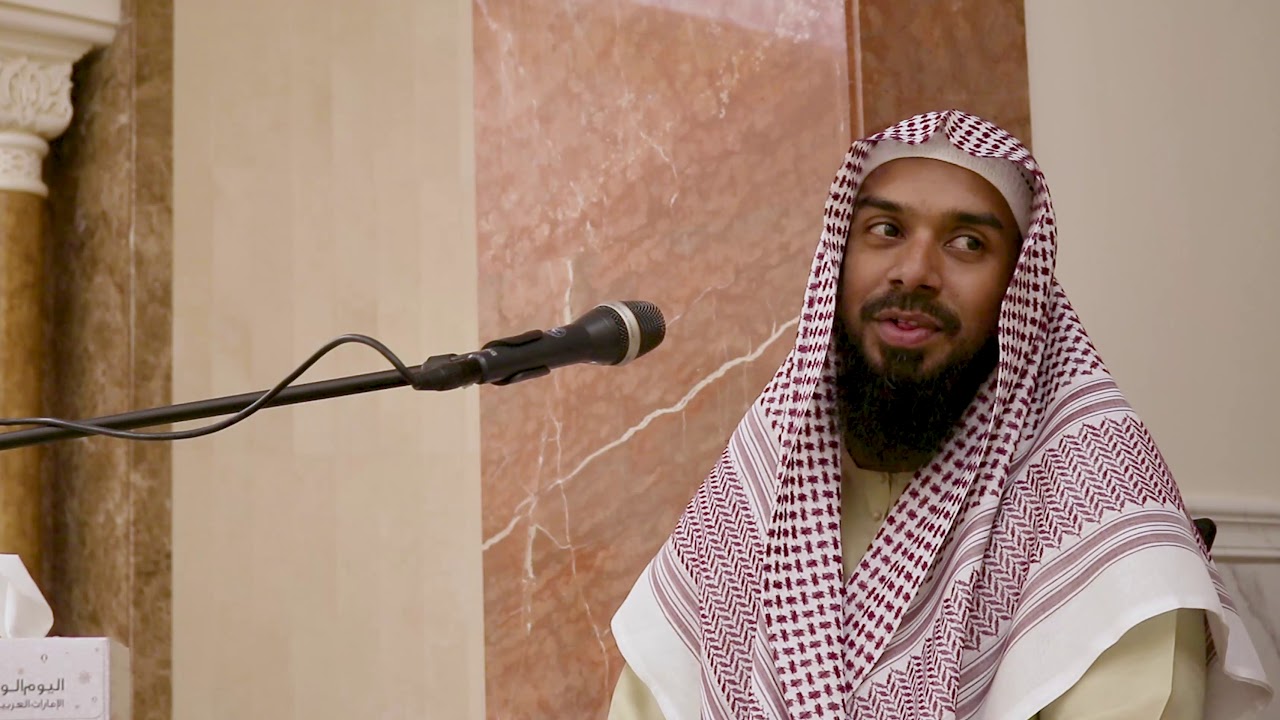 The Etiquette of Salaam - Imam Ayaz Housee - YouTube
