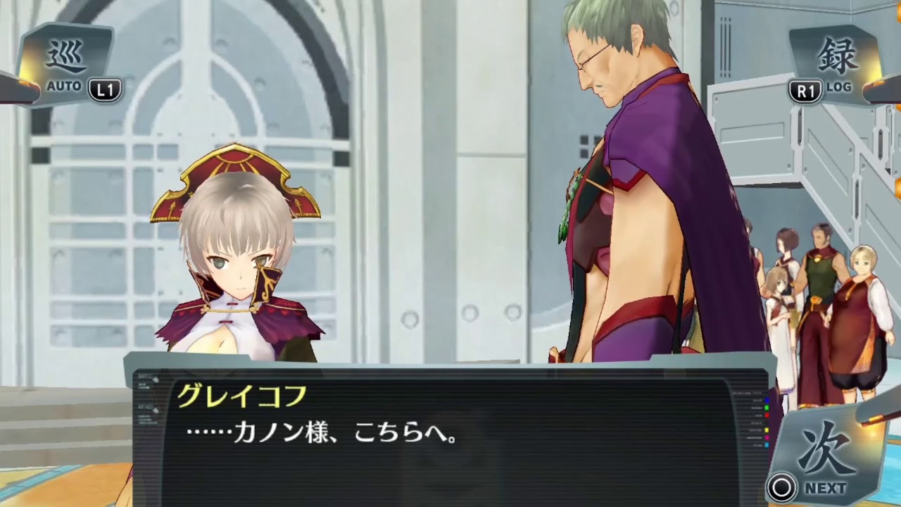 Surge Concerto DX Gameplay Ciel nosurge DX PS4 Switch PC - YouTube