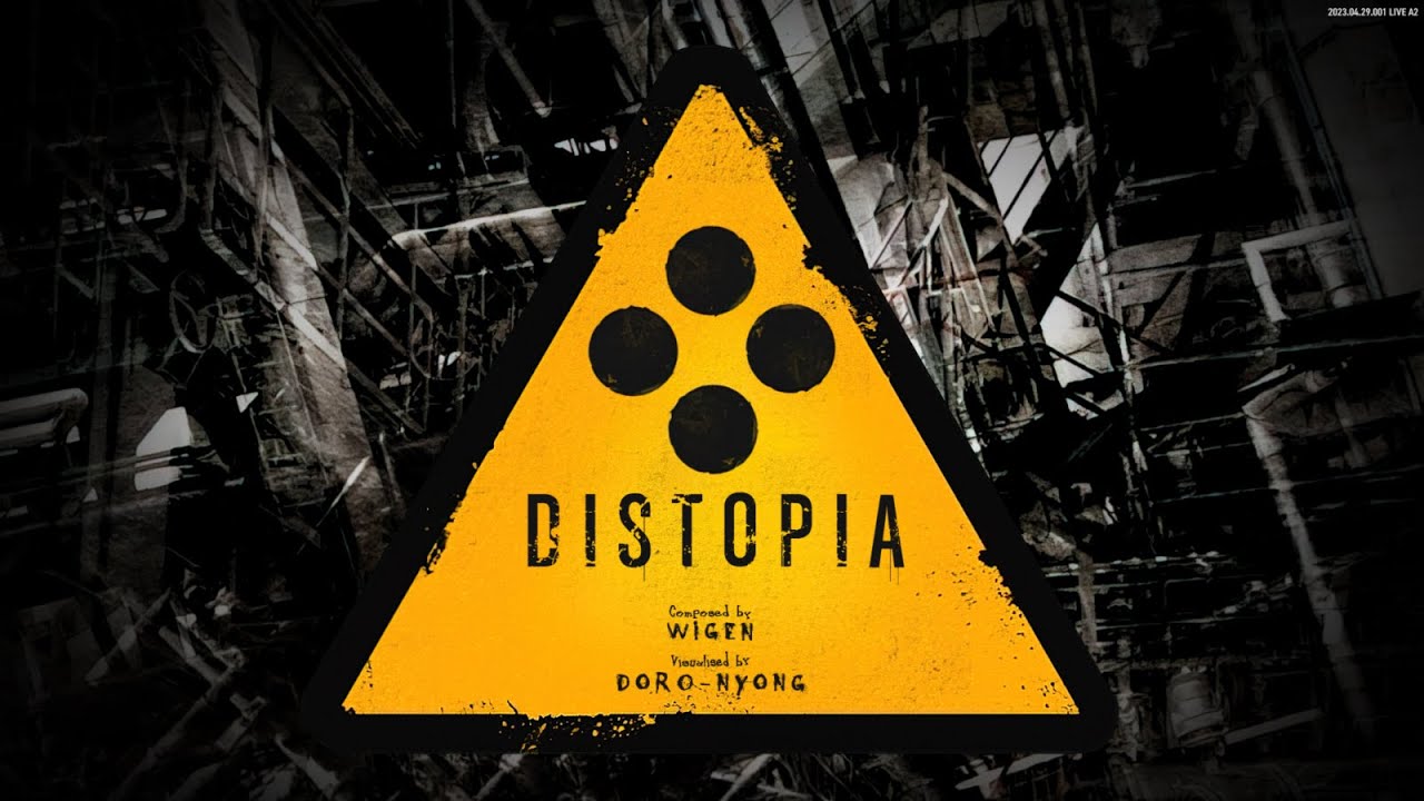 [EZ2ON EC] DISTOPIA 6k SHD (17) - YouTube