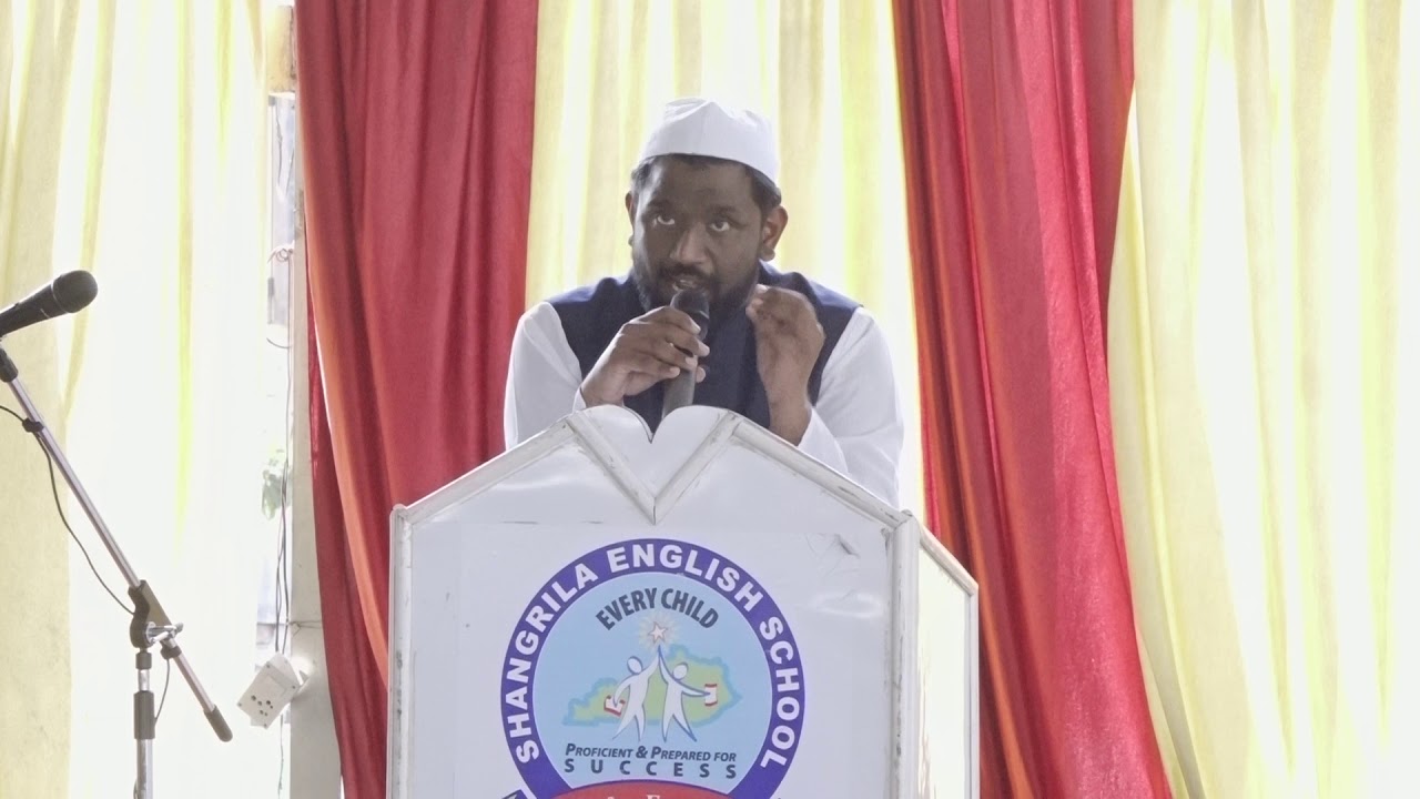 3rd National Islamic Seminar organized by the Department of Islamic ...