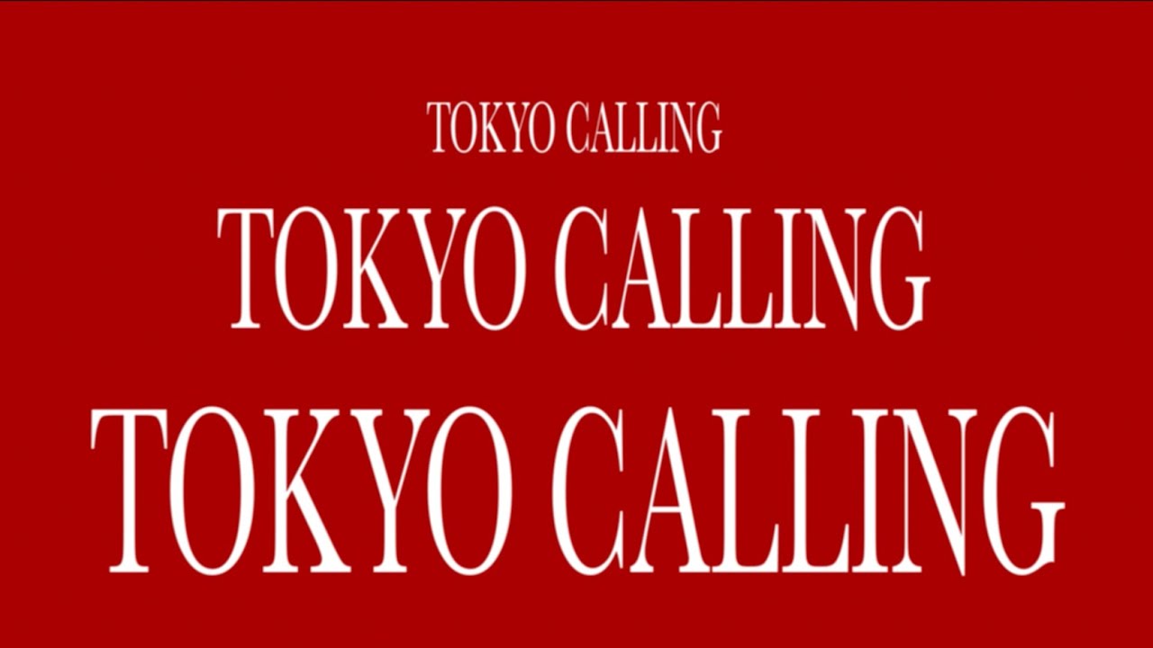 TOKYO CALLING -Atarashii Gakko | Lyric video - YouTube