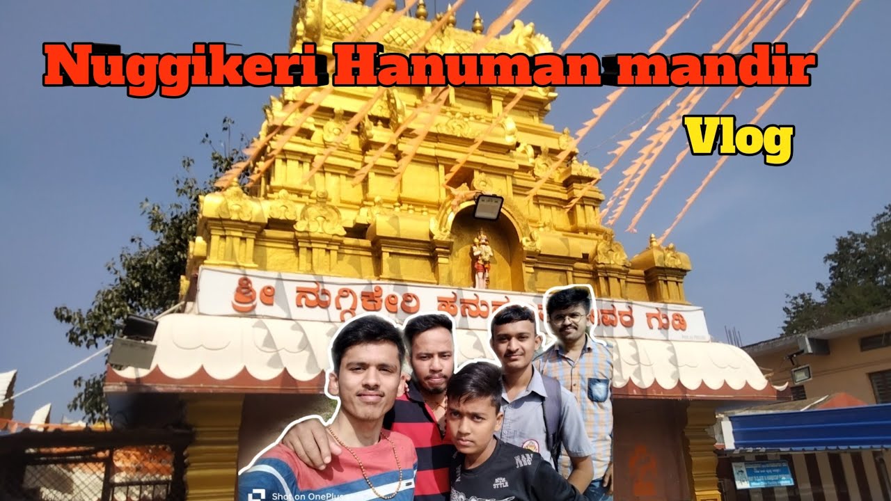 MY FIRST VLOG OF 2024 | Nuggikeri Hanuman mandir vlogs 🚩 - YouTube