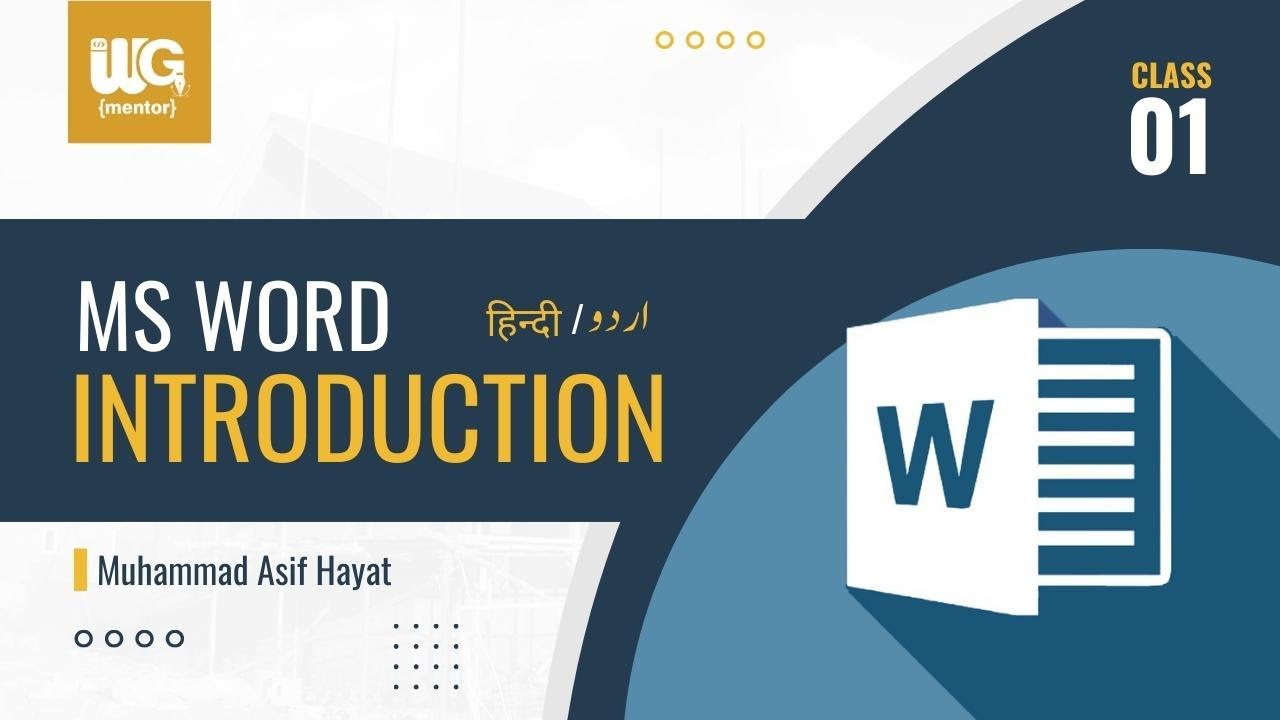 Microsoft Word Tutorial In Hindi Urdu Ms Word Tutorial For Beginners microsoft-word-tutorial-in-hindi-urdu-ms-word-tutorial-for-beginners