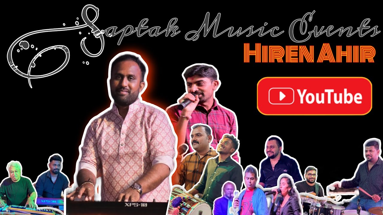 || Live orqestra night Highlights | saptak Music by Hiren Ahir ...
