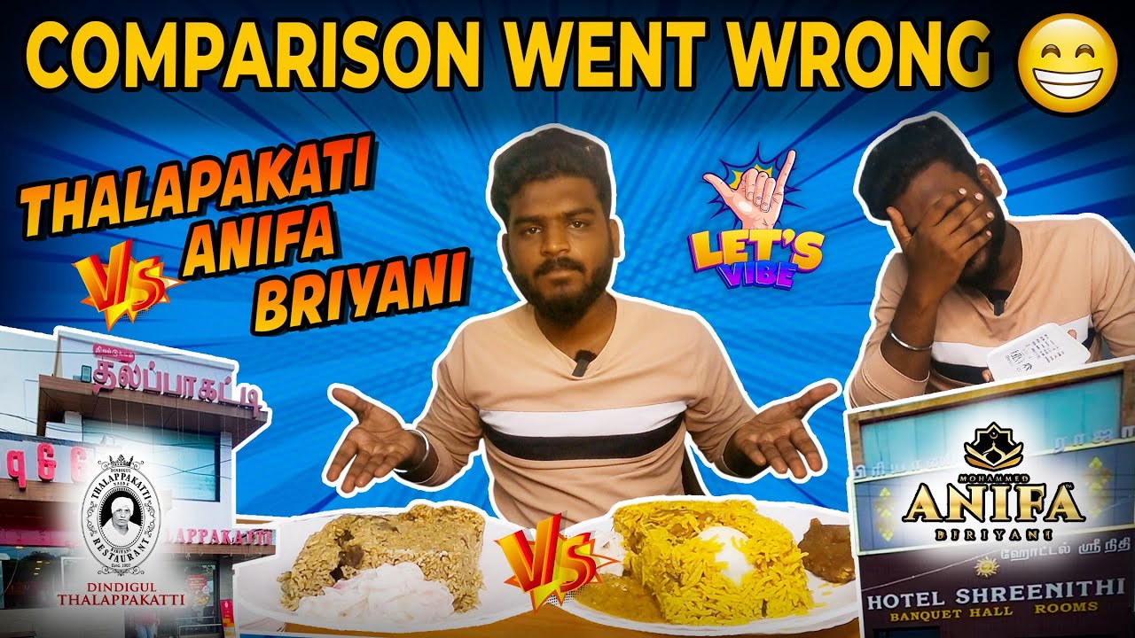 Dindigul Thalappakatti VS Madurai Anifa Biryani ⁉️ | Madurai Food ...