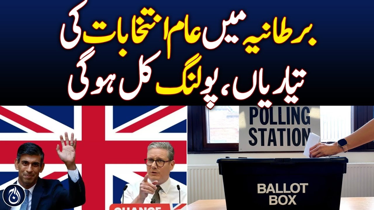 Preparations for the general election in the UK, polling will take ...
