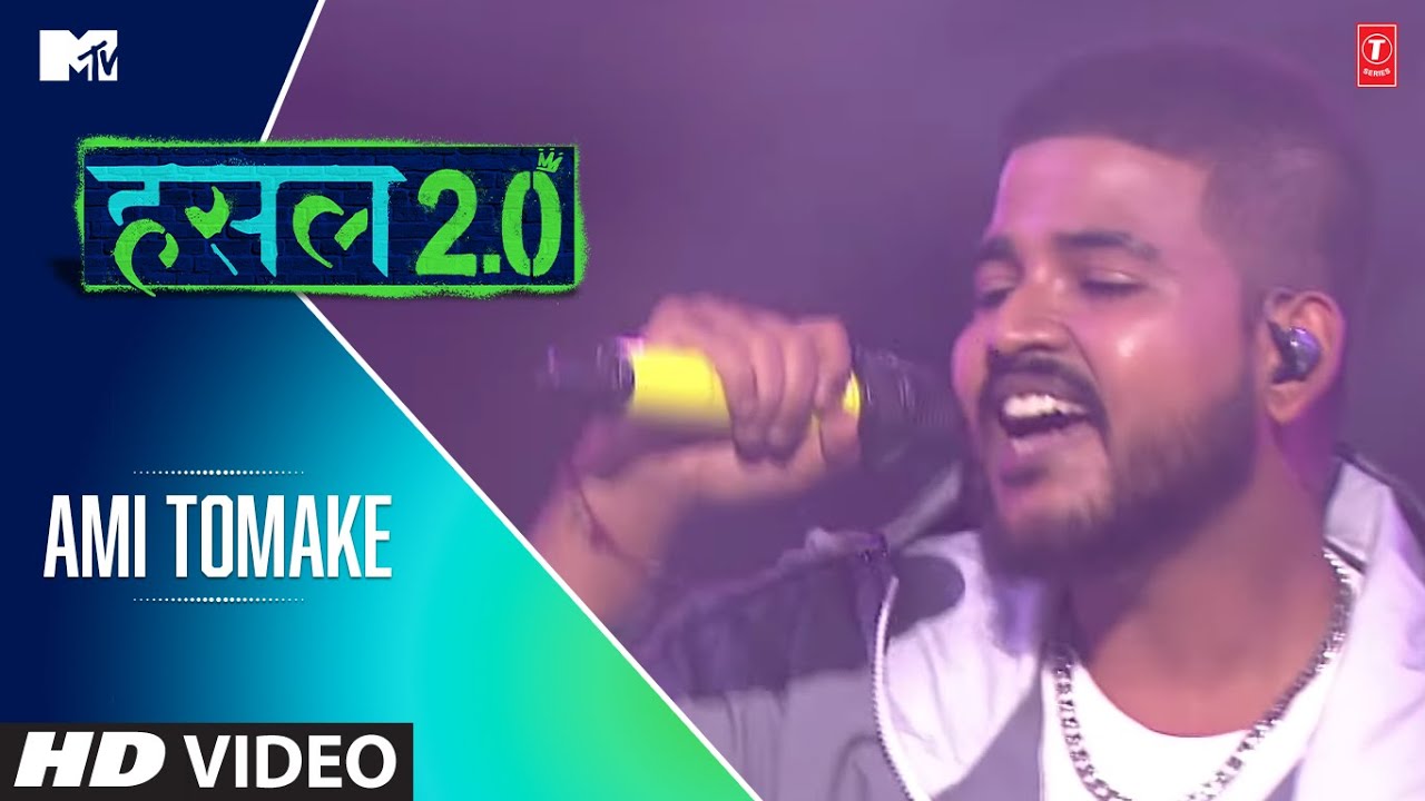 Ami Tomake | MC Headshot| MTV Hustle 2.0 - YouTube