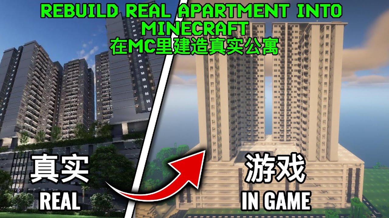 [Minecraft] EP.04 Build Realistic Apartment #minecraft - YouTube