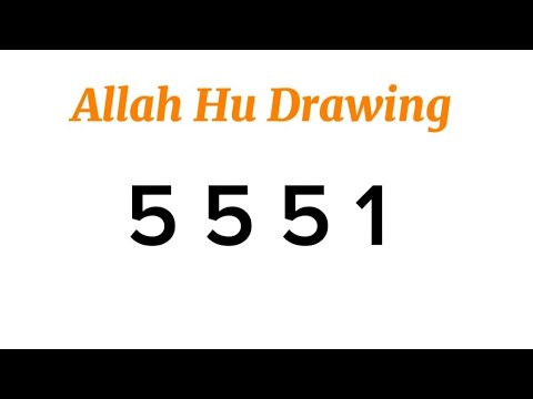 Learn to draw Allah name from 5551 numbers || Allah Name Drawing ...