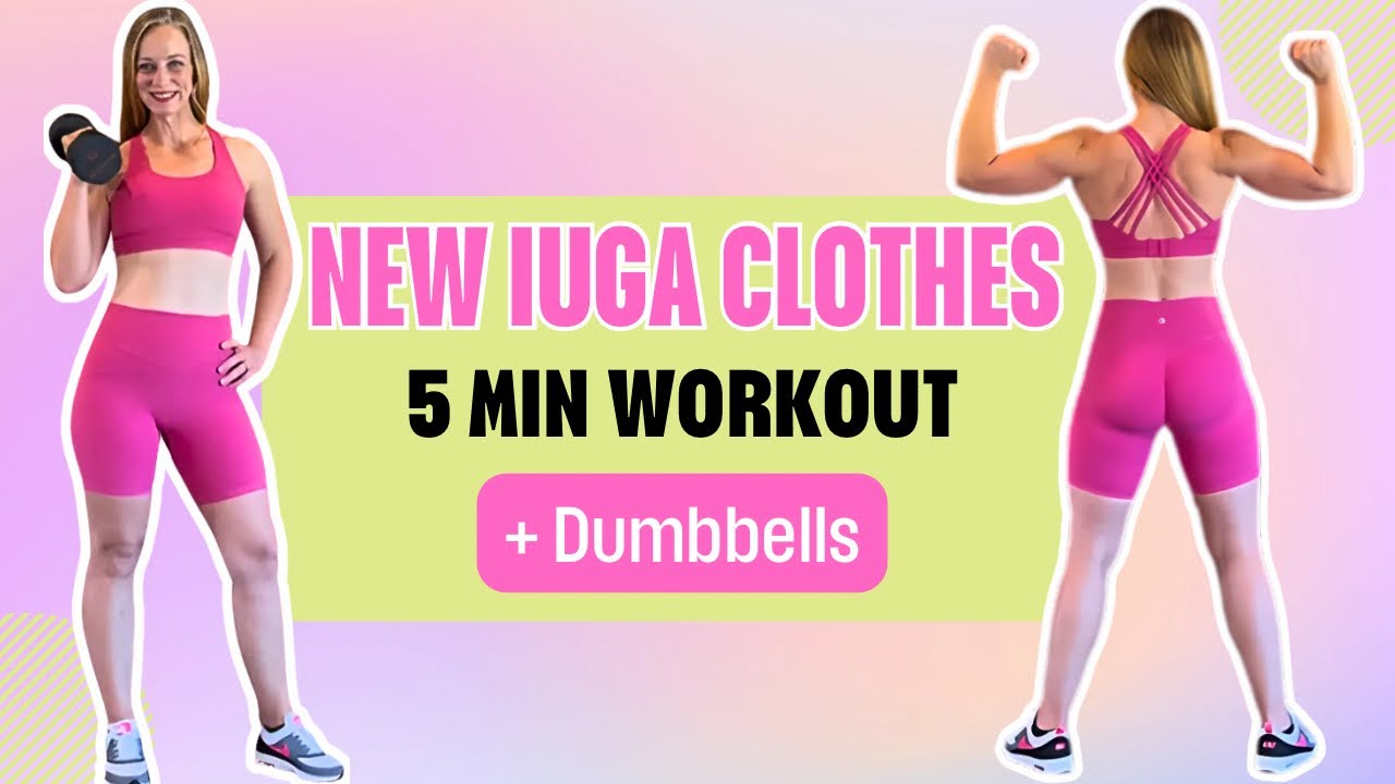 5 MIN Full Body New IUGA Clothing Quick Workout : All Standing, Low ...