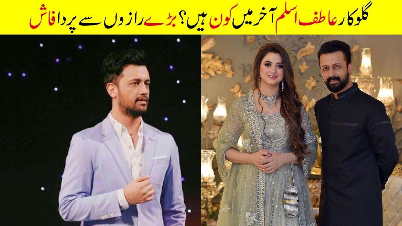 Biography of Atif Aslam | Wife | Family | Education | History With ...