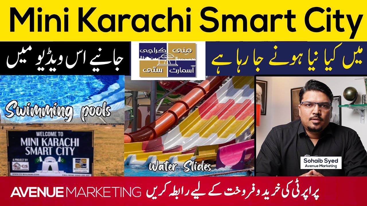 What's New in Mini Karachi Smart City? Exciting Developments Revealed ...