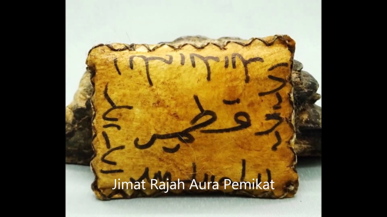 Jimat Rajah Aura Pemikat - YouTube