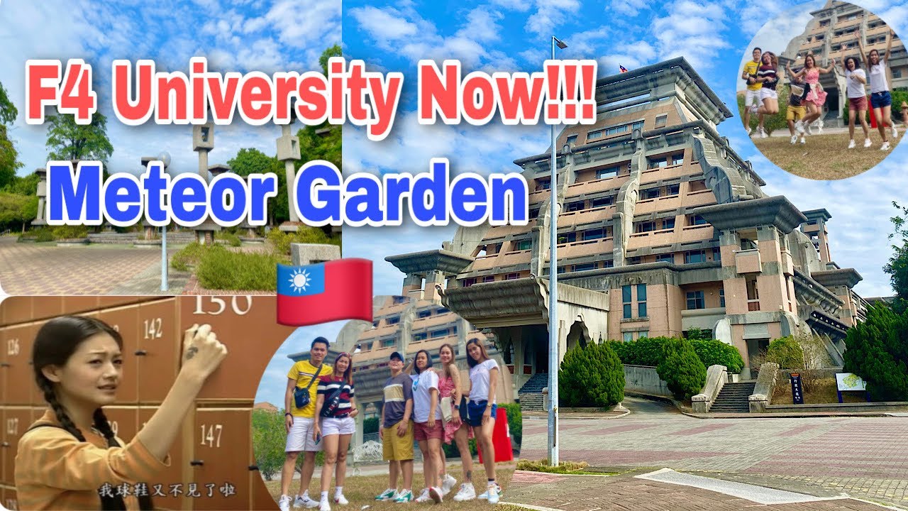 Meteor Garden | F4 University | National Chung Cheng University Taiwan 🇹🇼 - YouTube