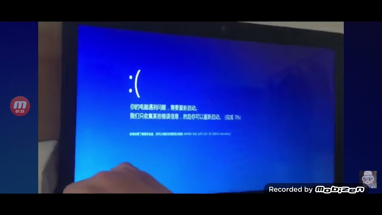 Minecraft gameplay scream live streaming has bsod compilation - YouTube