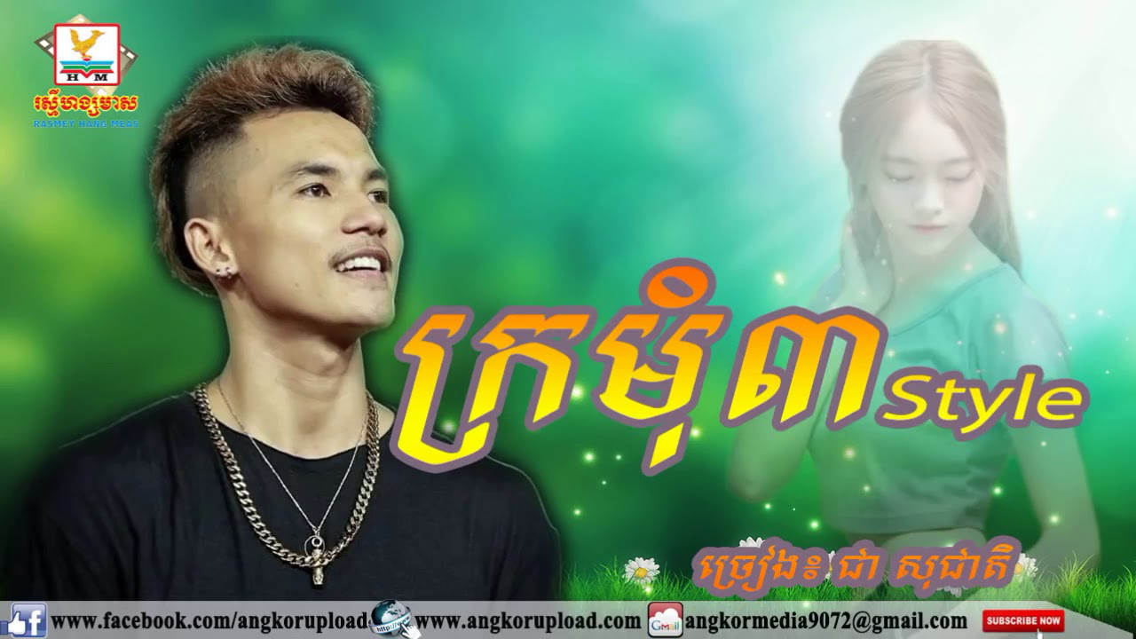 22 March 2018 - YouTube