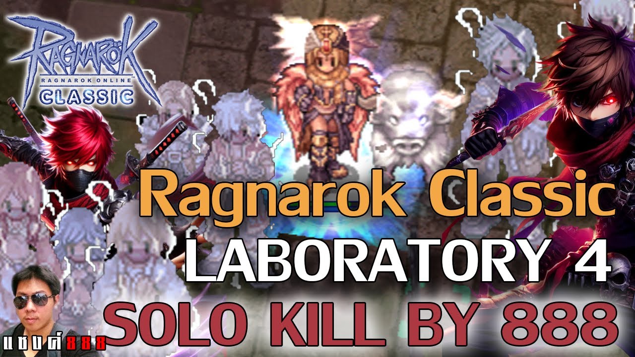 Ragnarok Classic ใส่คอสตูมออฟ Creator กันปลด มาลองฟาร์มจะดีไหมครับ มีคอ ...
