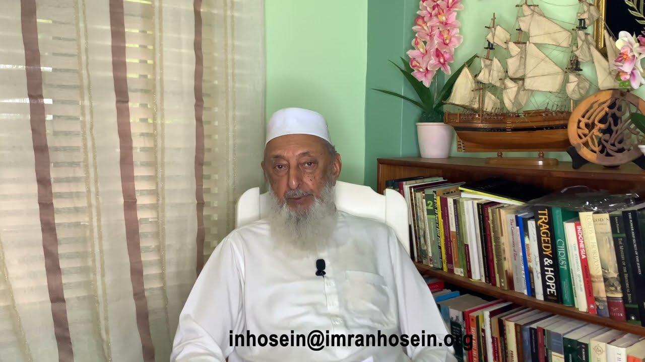 Videos | Islamic Scholar Imran N Hosein