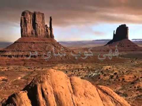 الفعل ، كأس الشاي