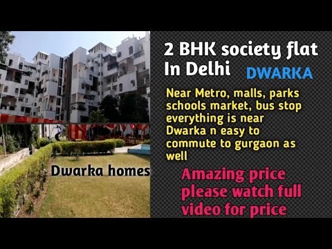 society flat in Delhi Dwarka, Janaki apartment, sec 22 dwarka At ...