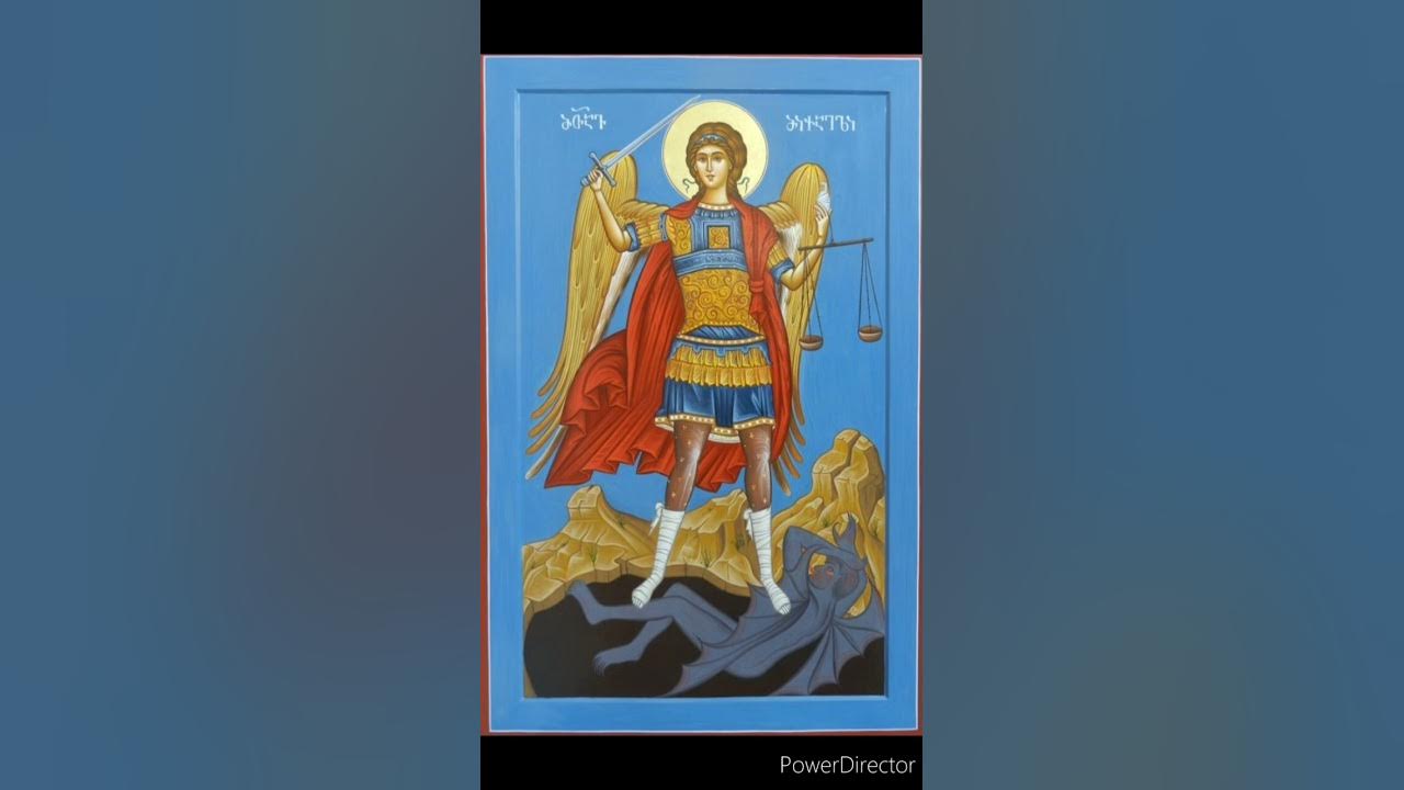 სხვისი დაავადებებისგან თავის დაცვის ლოცვა ვიდეო 33 [ტექსტი იხილეთ