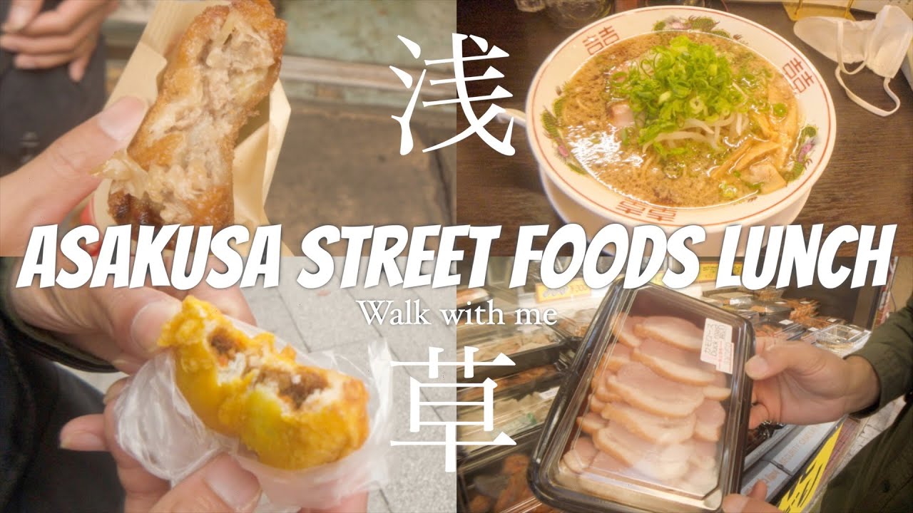 [STREET FOODS] Asakusa Street Foods Tour TOKYO - YouTube