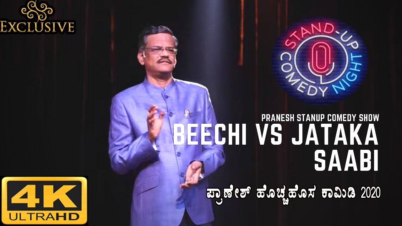 Pranesh Latest Standup Comedy Show | Beechi vs Jatka Saabi | Season 1 ...
