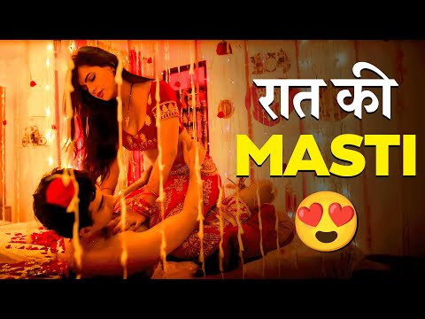 सुहागरात ki raat में बीवी ne ye aur kis चीज़ ki मांग kar li 😱? | Runaway Lugaai | Best Webseries 2025