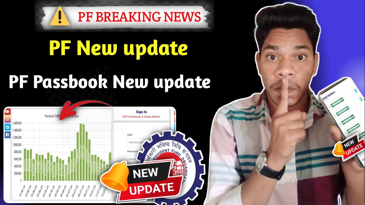 PF Passbook Big update 2024 || PF New website || New PF Passbook ...