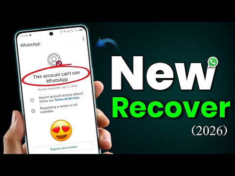 Ban Whatsapp Problem New Solution 2026 ✅| This account can't use Whatsapp Problem New 2026