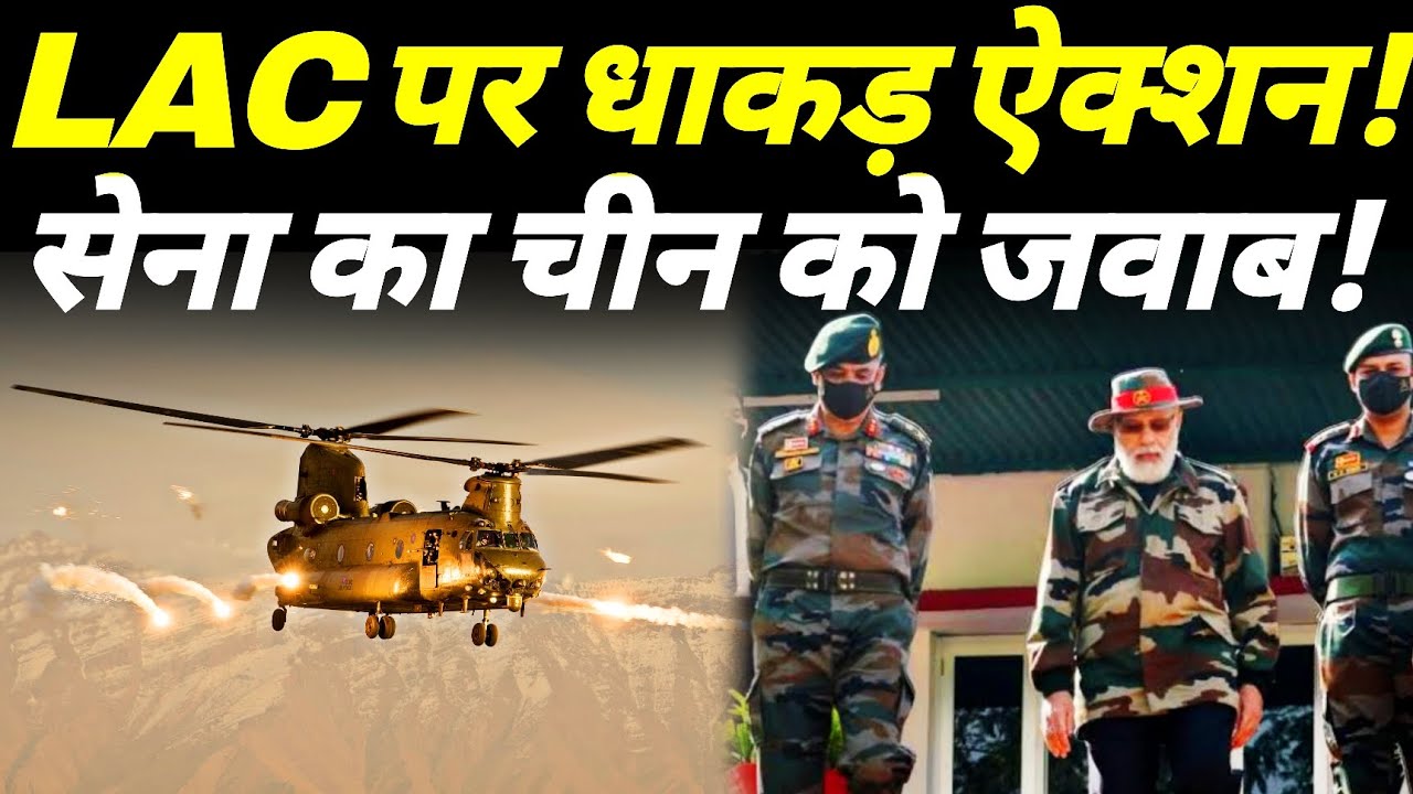 BIG Action at LAC By Indian Army 🇮🇳 | Defence Show | Latest Defence ...