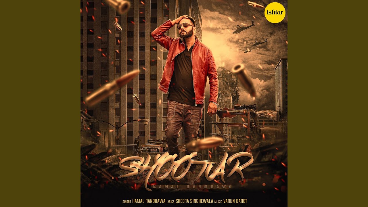Shootar - YouTube