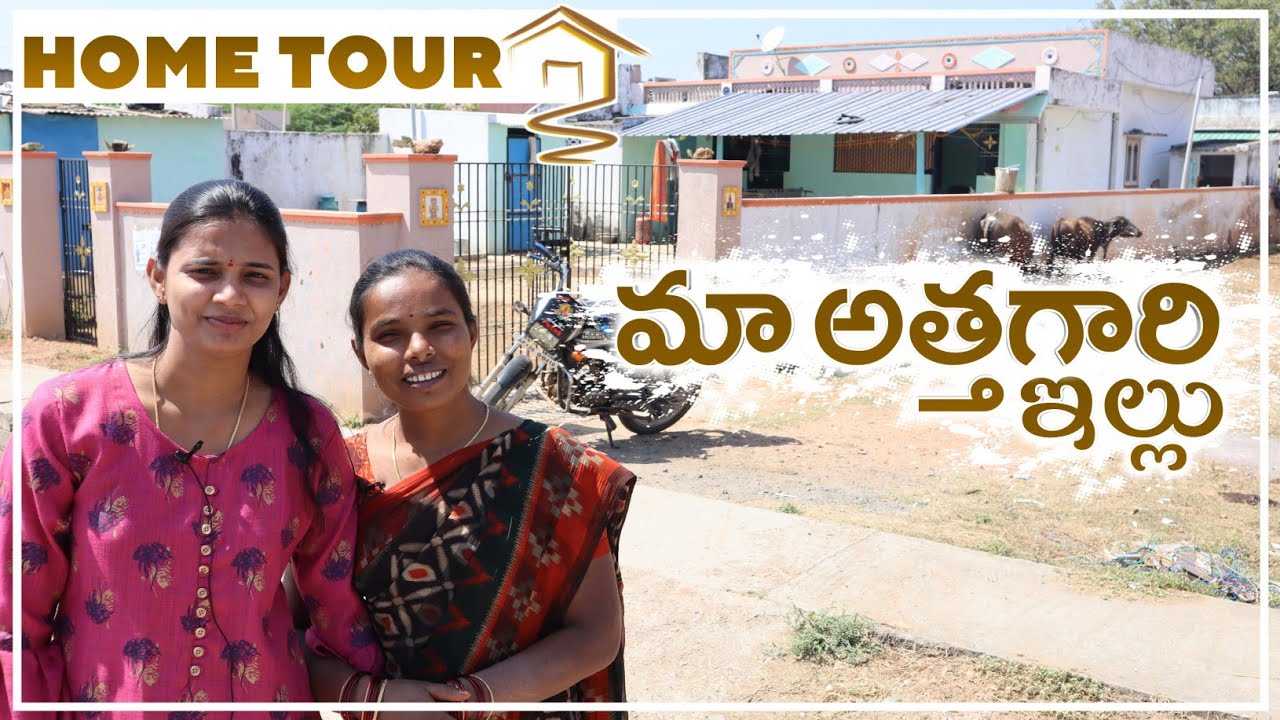 Kavitha's mother-in-law Home Tour ( Adi Reddy's Own House Tour in his ...