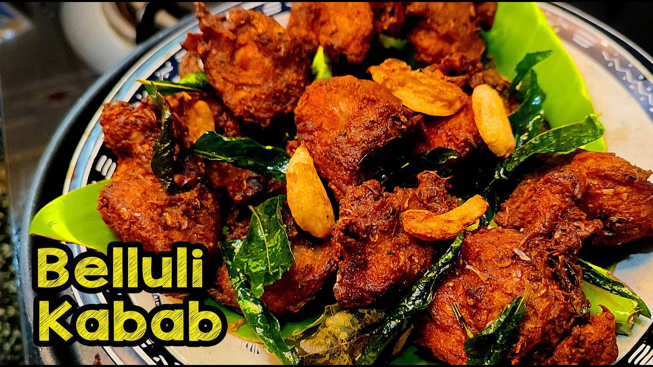 Belluli kabab | ಬೆಳ್ಳುಳ್ಳಿ ಕಬಾಬ್ | ಚಟಾಪಟಾ Kabab Chandru | Sri Lakhsmi ...