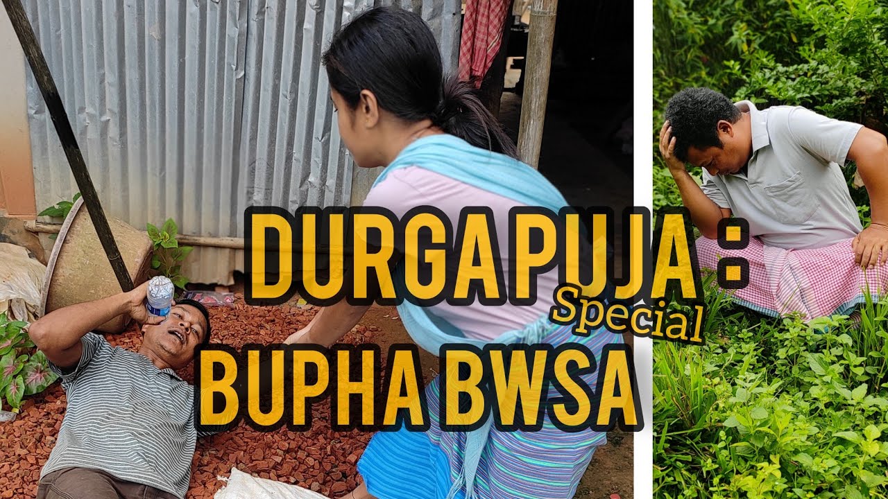 Durga puja special : Bupha Bwsa|| a kokborok official short film @kakbarakamritofficial - YouTube