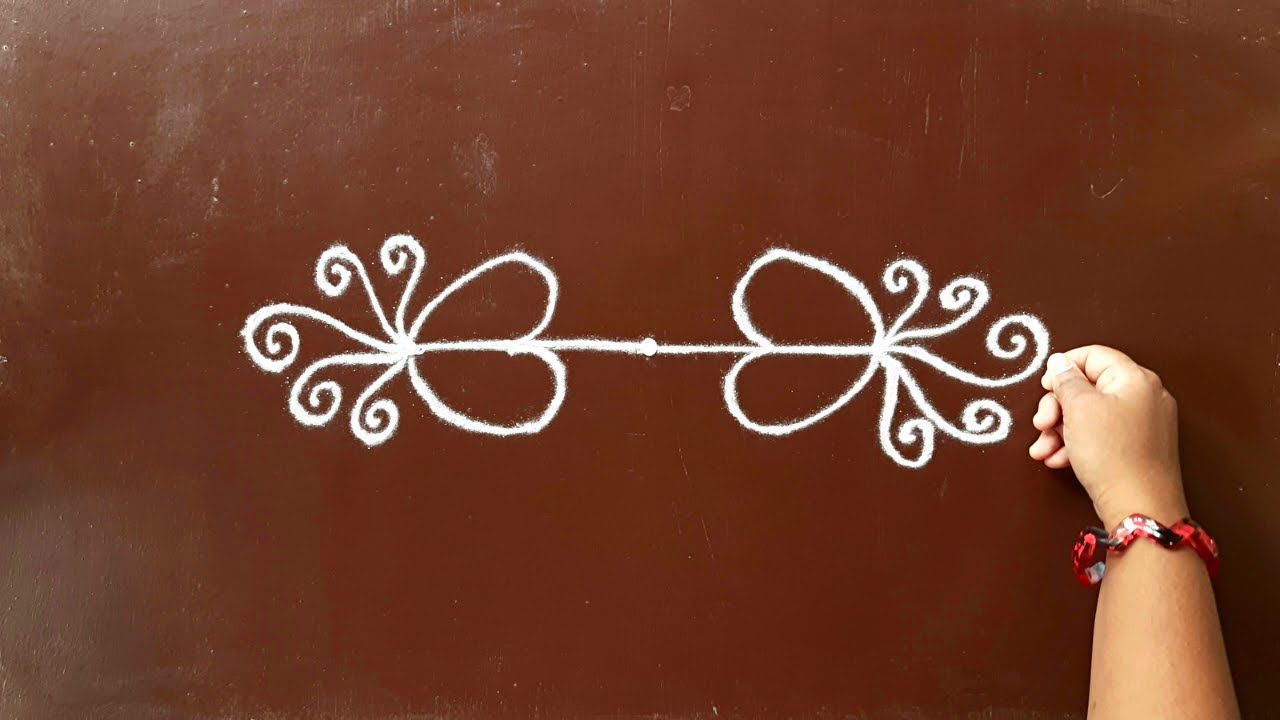 Border Rangoli Designs | Side Designs For Muggulu | Side Muggulu ...