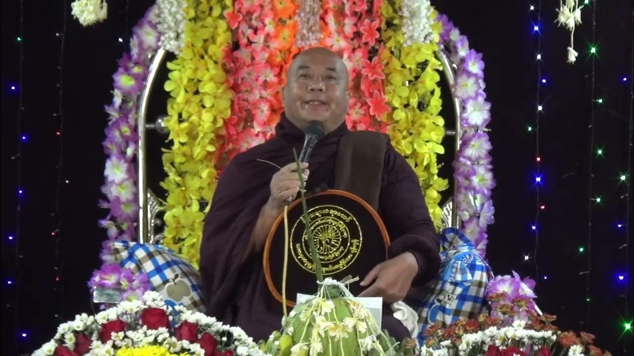 မန္တလေး တံတားဦးမြို့ သူငယ်တော်ရွာ အမေများနေ့ညအထူးတရားပွဲ ၁၃ ၁ ၂၀၂၅