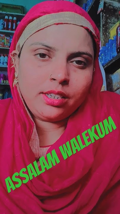Assalam walekum - YouTube