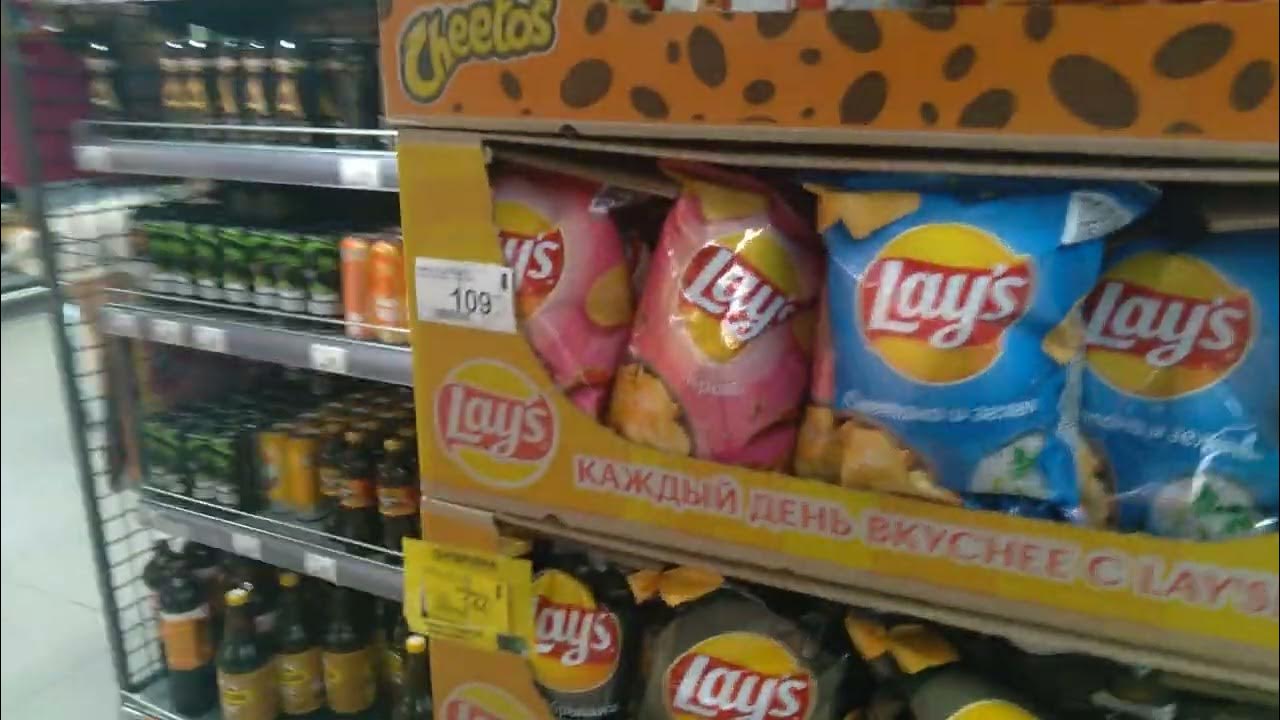 снимаю цены на вкусняшки в магазине перекрёсток. - YouTube