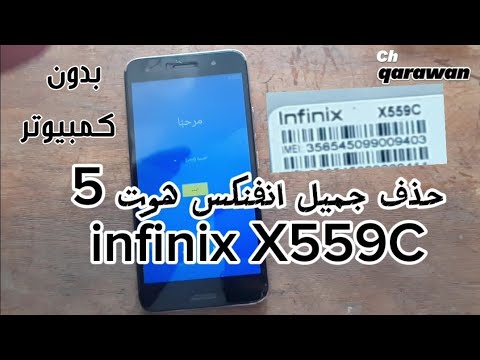 Infinix X559C FRP bypass without PC - YouTube