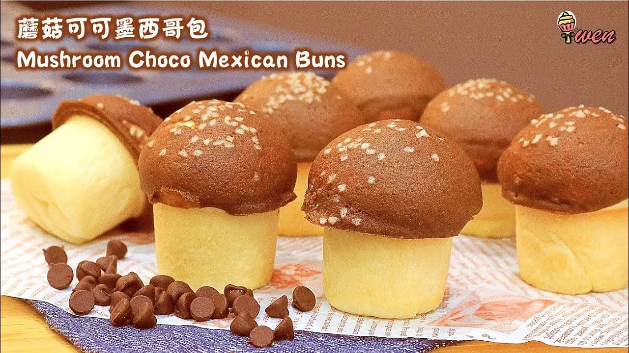 Mushroom Chocolate Rotiboy Mexican Bun Recipe蘑菇可可墨西哥包食谱|柔软拉丝| |Bread ...