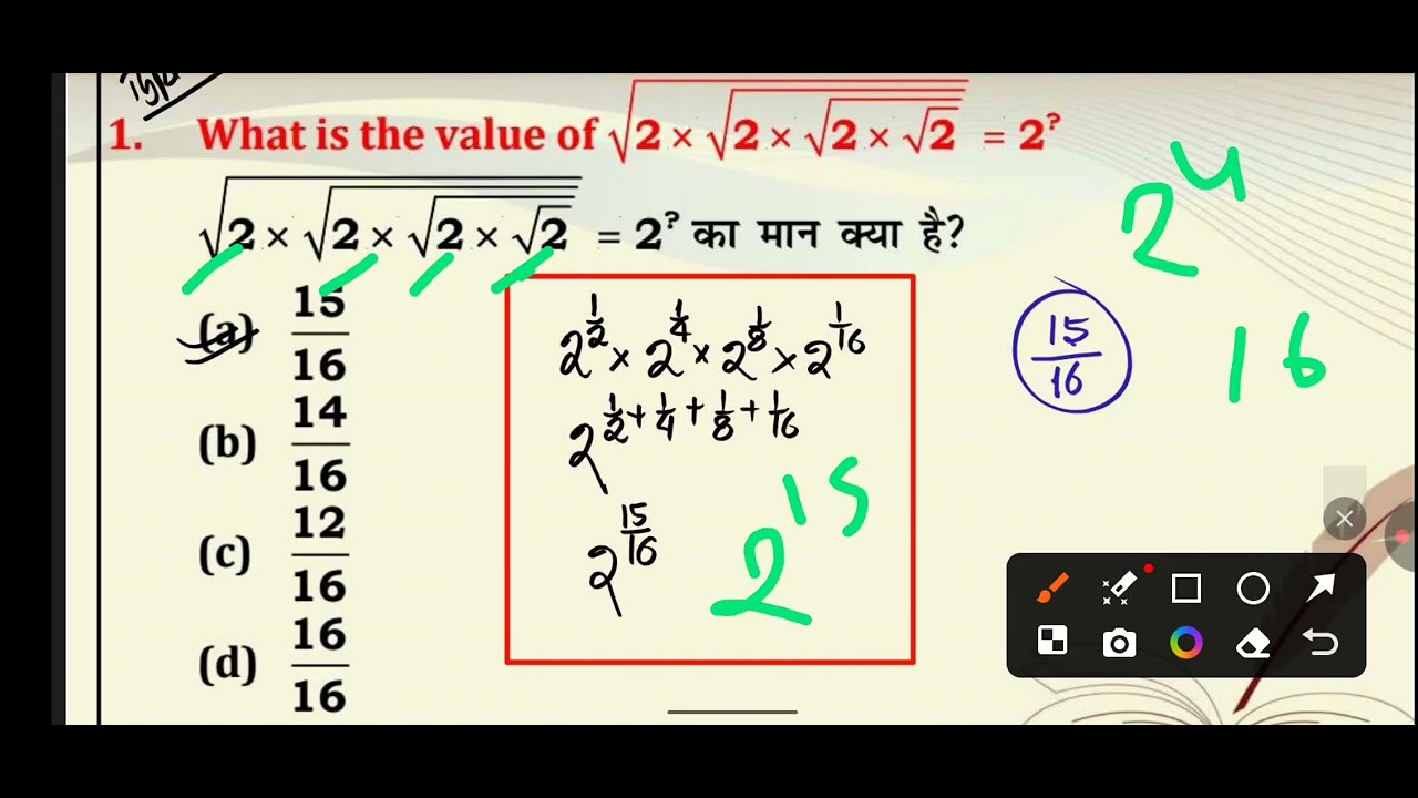 Power_and_shurd _घतांक_और_करणी - YouTube